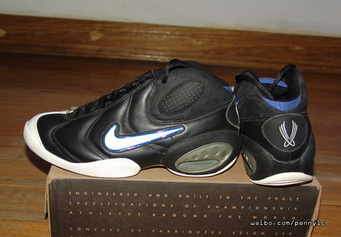 NIKE AIR FLIGHT PERCEPTION – kicks.wiki